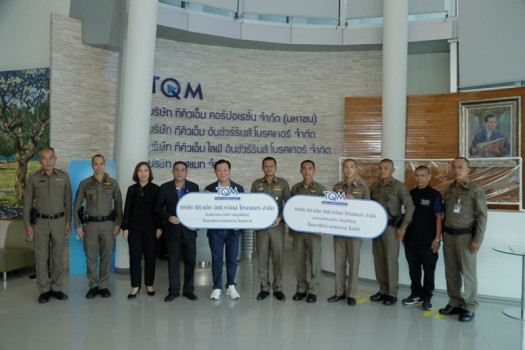 TQM Insurance Brokers Co., Ltd., has provided accident insurance ...